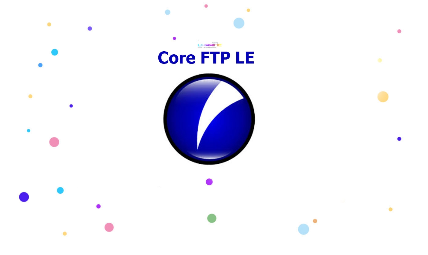 Огляд кращих FTP-клієнтів: в допомогу вибирає користувачеві