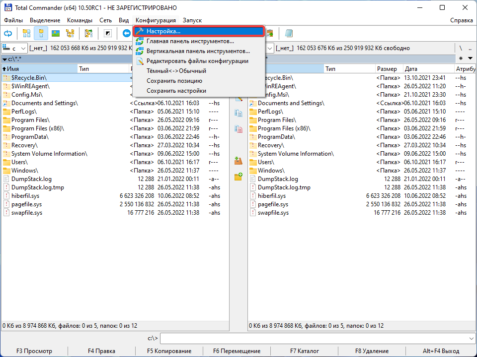 2.5.2.2.2.2. Configuring SFTP сonnection in Total Commander | Hosting.XYZ