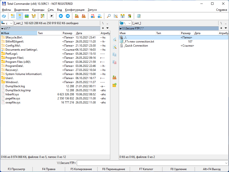 2.5.2.2.2.2. Configure SFTP connection in Total Commander | Hosting.XYZ