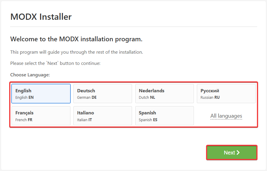 2.14.4.1. Установка MODX | Хостинг Украина