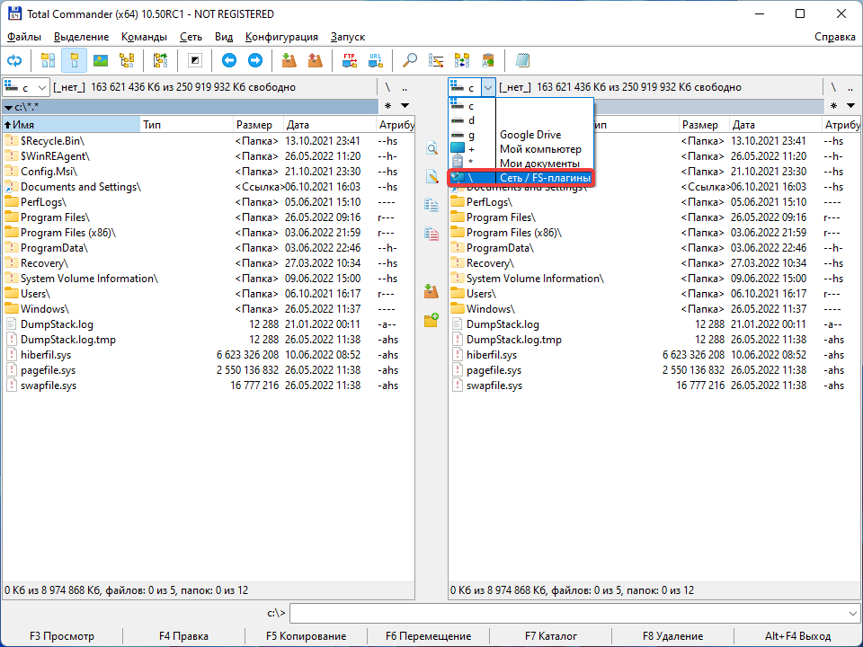 2.5.2.2.2.2. Настройка подключения по SFTP в Total Commander | Хостинг ...