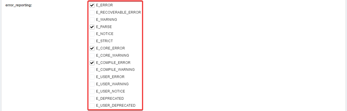2.8.13. Вывод и логирование ошибок PHP | Хостинг Украина