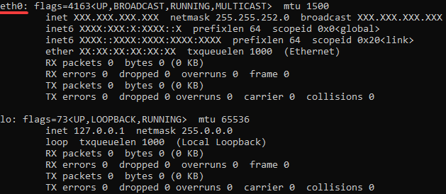 5.3.10. Отключение IPv6 на VPS | Хостинг Украина
